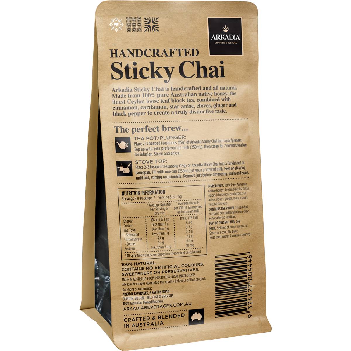 Arkadia Handcrafted Sticky Chai Loose Leaf Tea 105g | Woolworths