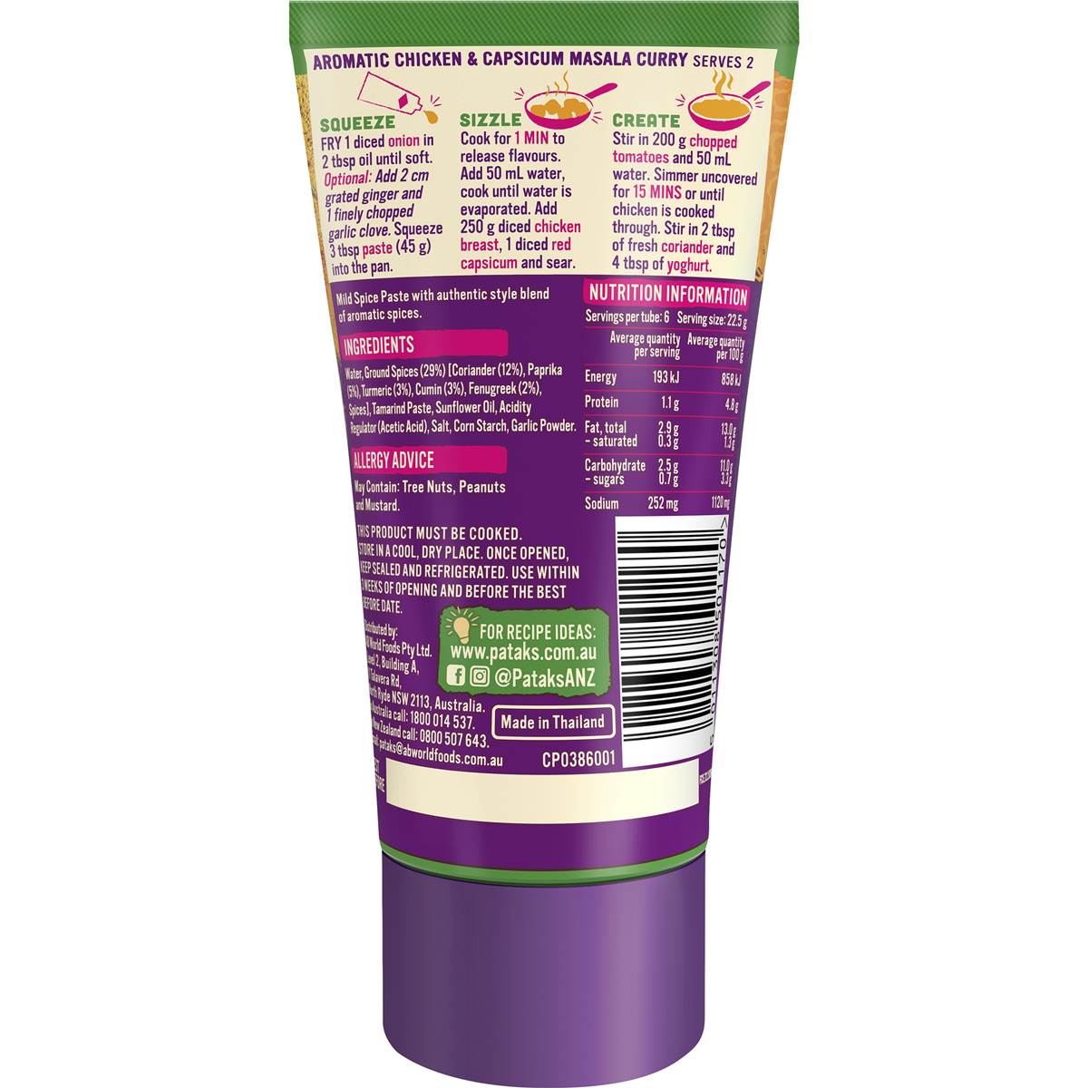 Patak's Paste Tubes Mild 135g | Woolworths