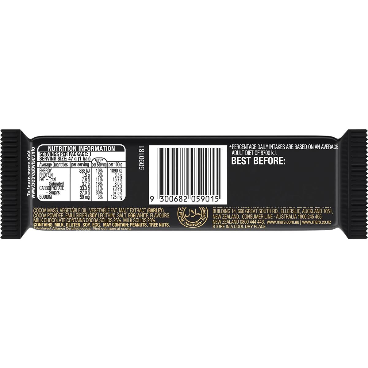 Mars Chocolate Bar With Nougat & Caramel 47g | Woolworths