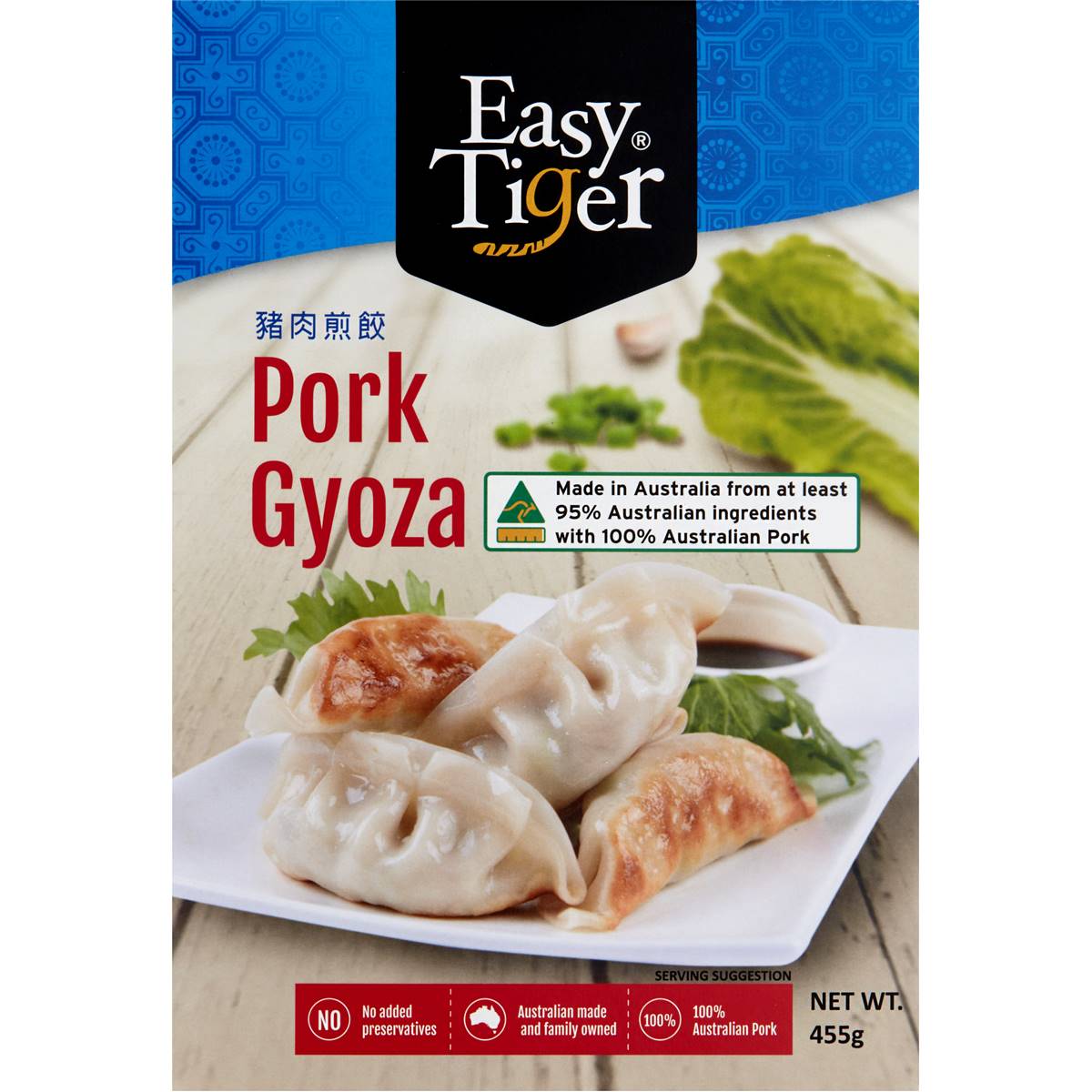 Easy Tiger Pork Gyoza 455g | Woolworths