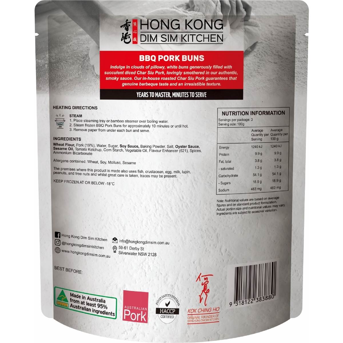Hong Kong Dim Sim Kitchen Bbq Pork Buns 300g | Woolworths