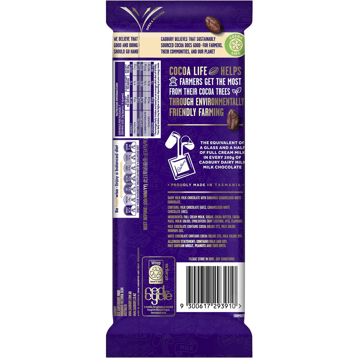Cadbury Caramilk Top Deck Chocolate Block 175g | Woolworths Cadbury Caramilk Top Deck Chocolate Block 175g | Woolworths
