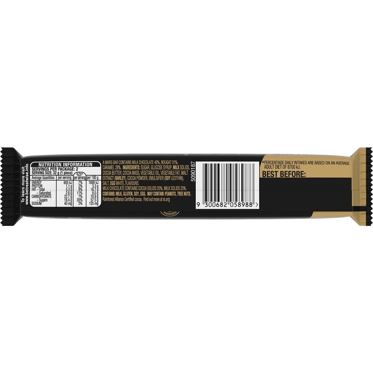 Mars Milk Chocolate Bar Caramel & Nougat 2 Pieces 64g | Woolworths