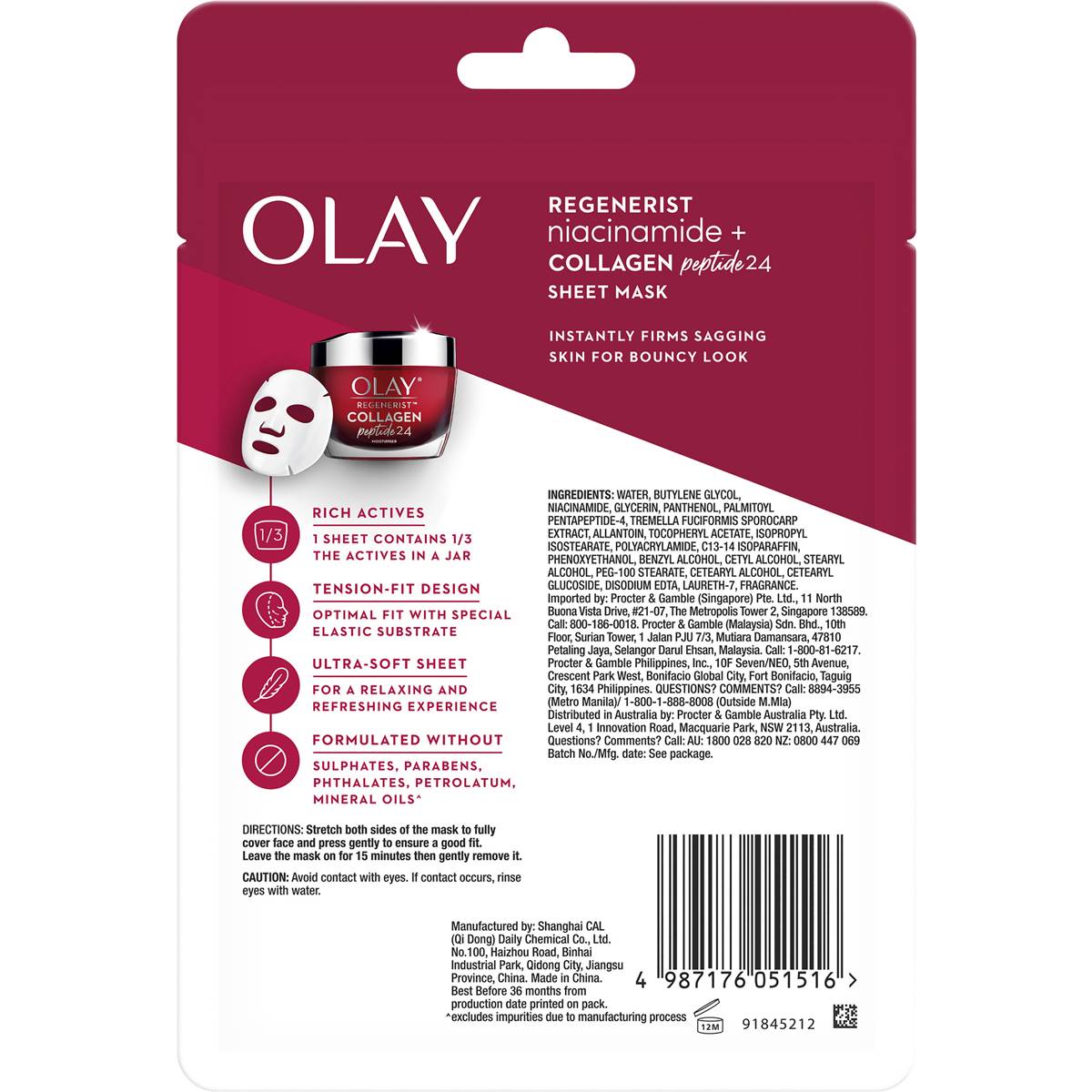 Olay Regenerist Collagen Peptide24 Face Sheet Mask Each | Woolworths