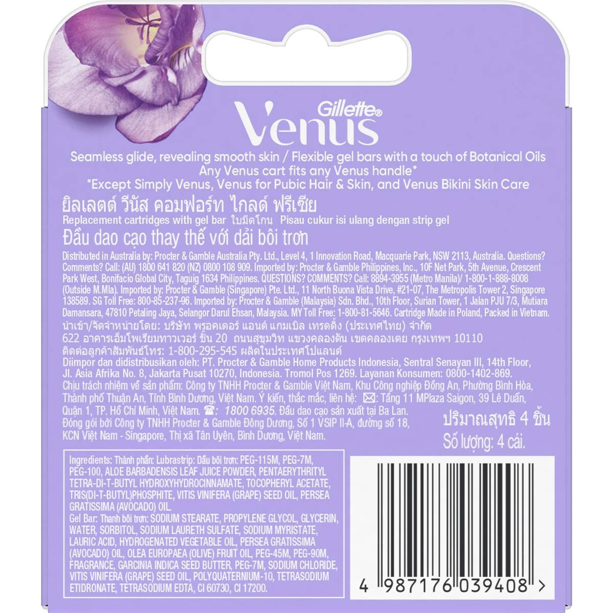 Gillette Venus Comfort Glide Freesia Razor Blade Cartridges 4 Pack ...