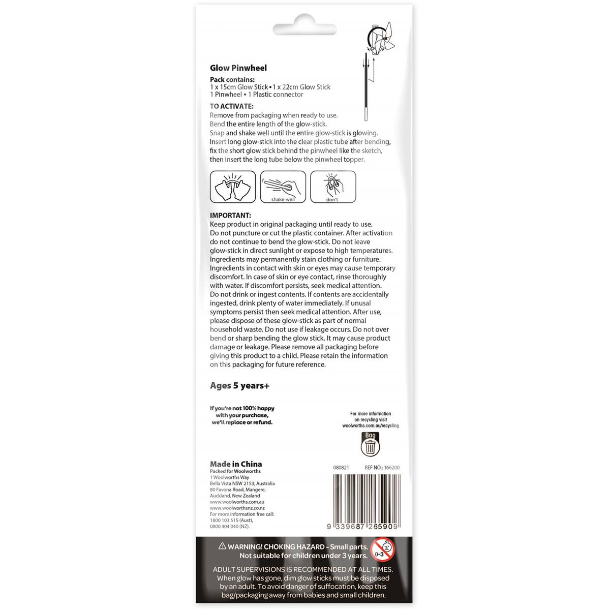 Woolworths Glow Pinwheel Wand Each | Woolworths