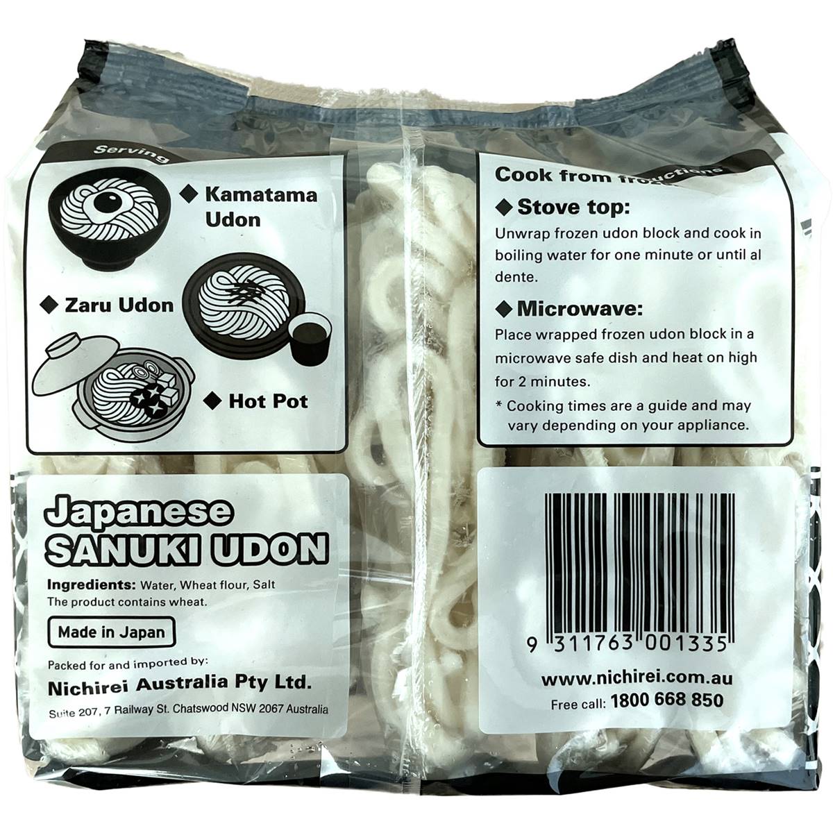 Eastern Kitchen Japanese Sanuki Udon Frozen Meal 200gx 5 Pack | Woolworths