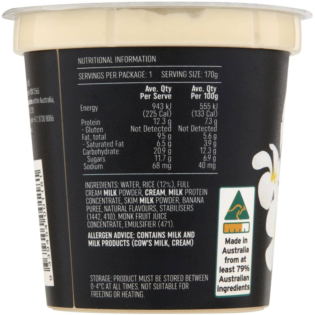 Wicked Sister High Protein Vanilla Rice Pudding 170g | Woolworths