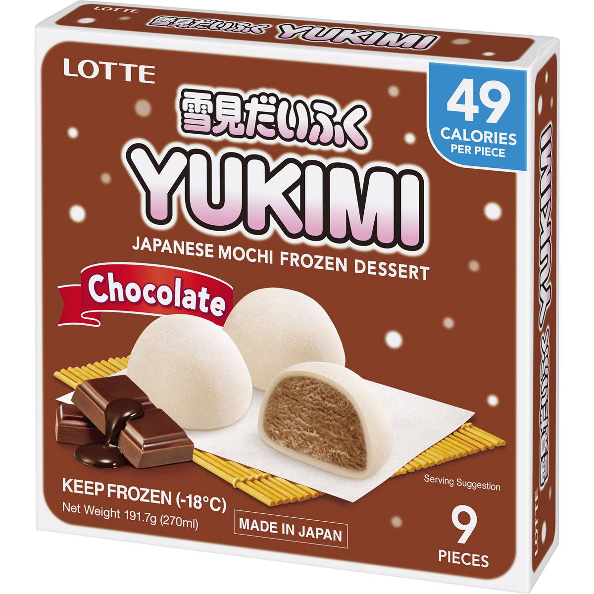 Yukimi Mochi Ice Confectionery Chocolate Dessert 9 Pack | Woolworths