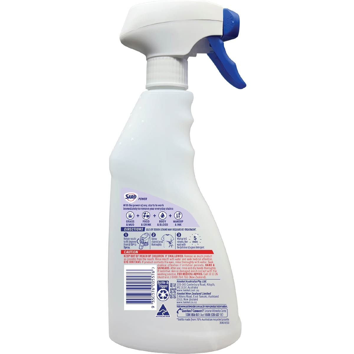Sard Power Stain Remover Spray 450ml | Woolworths