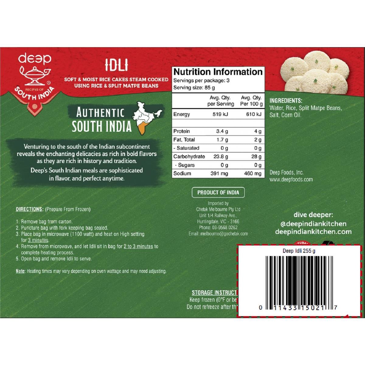 Deep Idli 255g | Woolworths