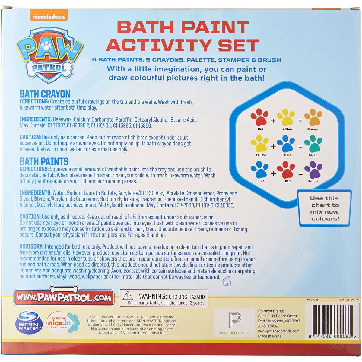 Paw Patrol Bath Paint Activity Set Each | Woolworths