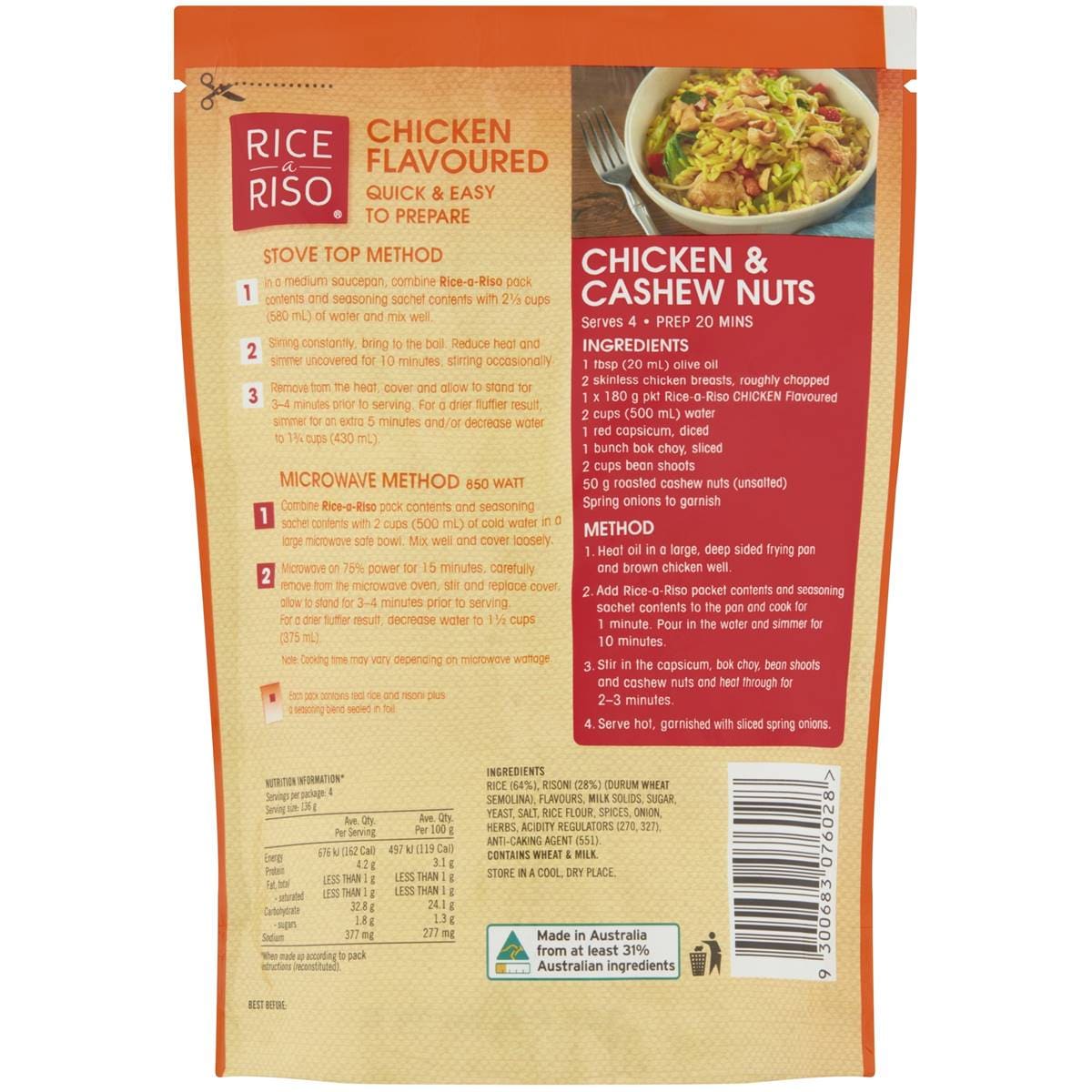Rice A Riso Flavoured Rice Chicken 180g | Woolworths