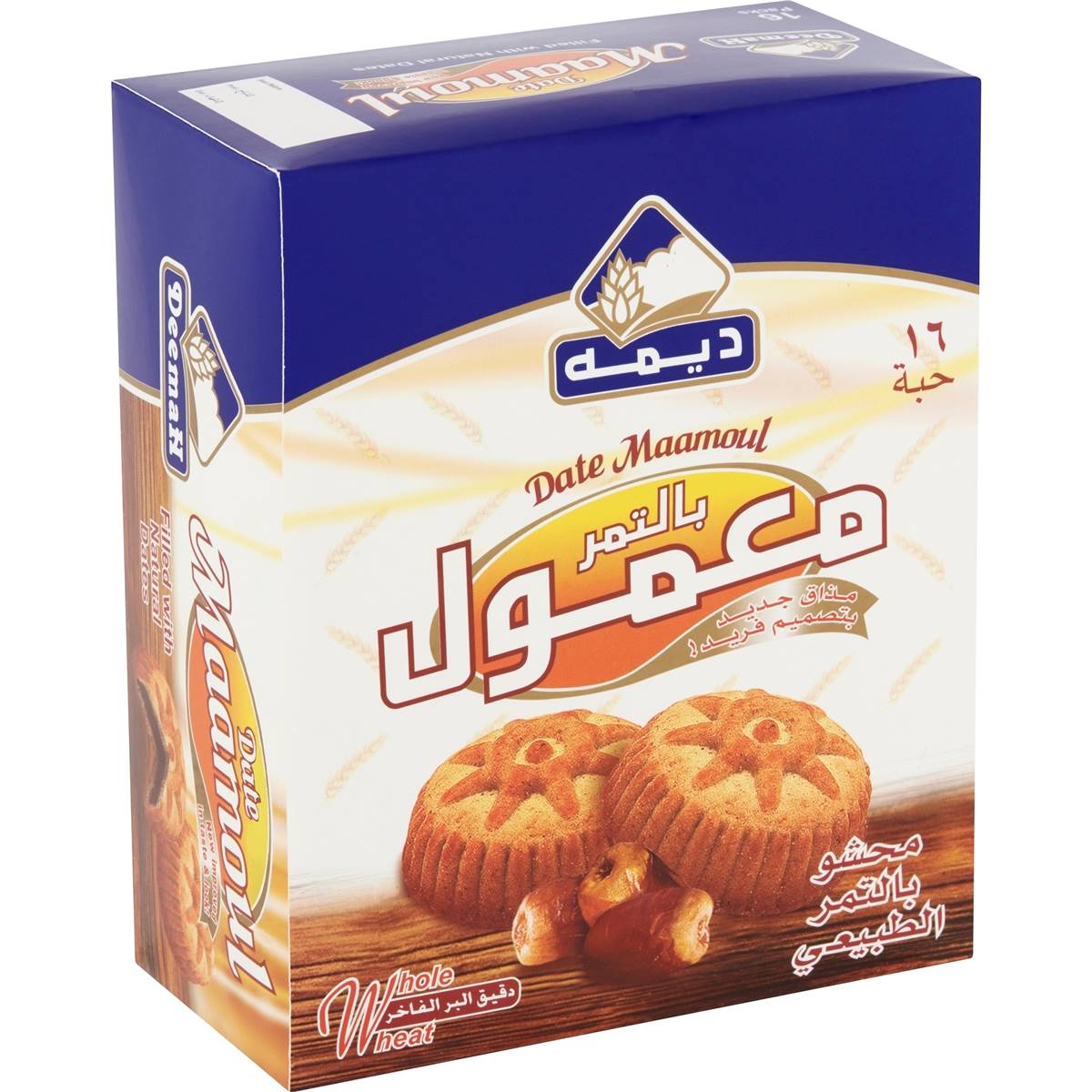 Deemah Maamoul Wholemeal 256g | Woolworths