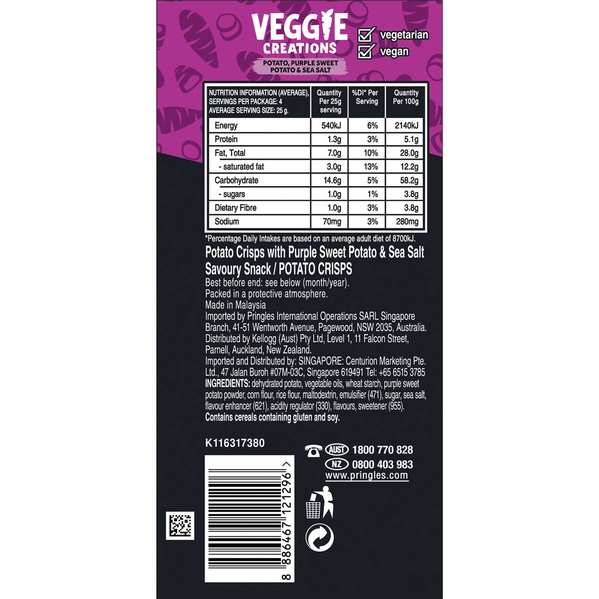 Pringles Veggie Creations Potato, Purple Sweet Potato & Sea Salt 119g ...