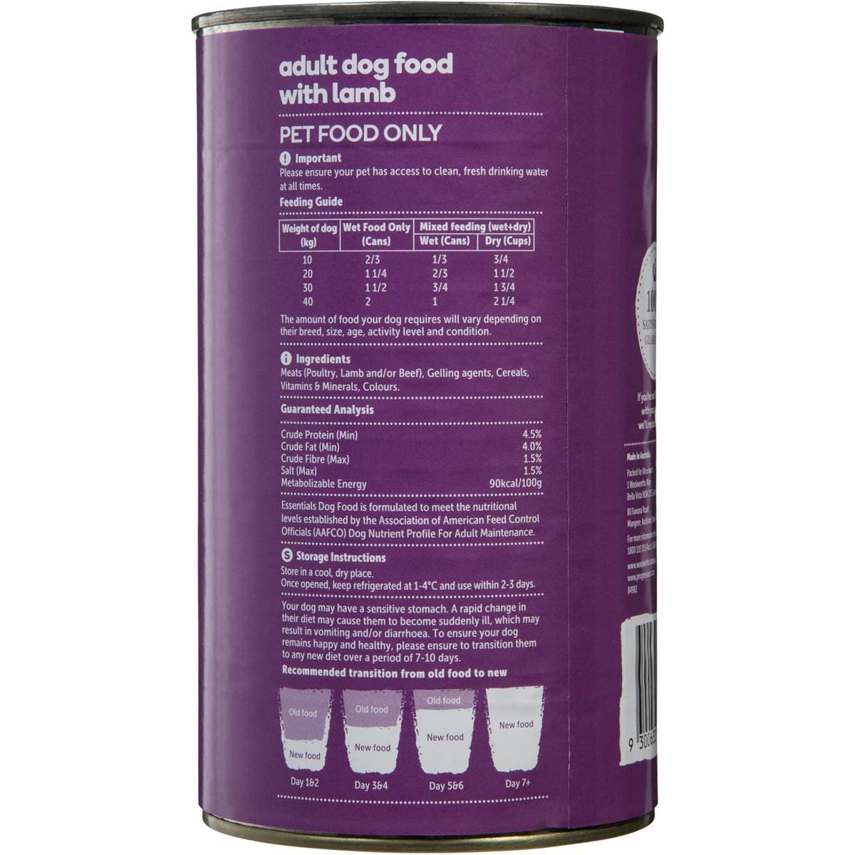 Essentials Dog Food Lamb 1.2kg | Woolworths