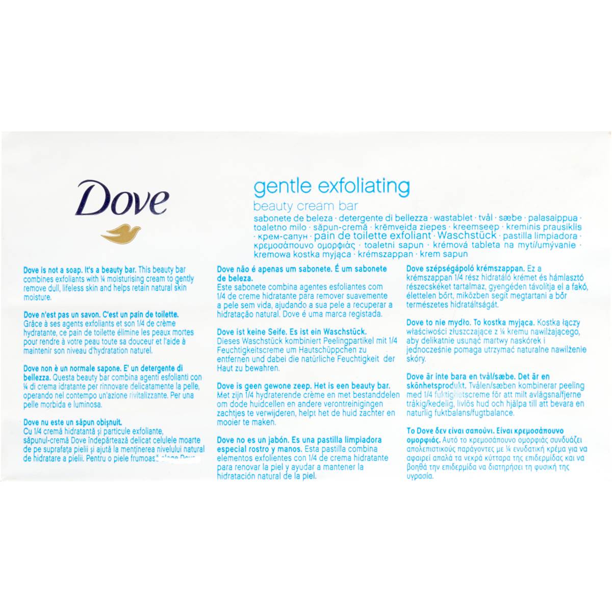 Dove Beauty Soap Bar Exfoliating 4x100g Woolworths