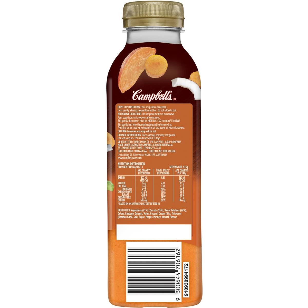 Campbell's Real Soup Digest Sweet Potato & Carrot With Coconut 515g ...