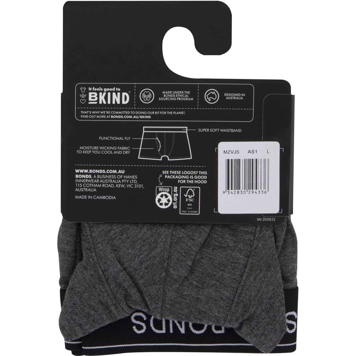 Bonds Men's Underwear Guy Front Trunk Size X Large Assorted Each ...