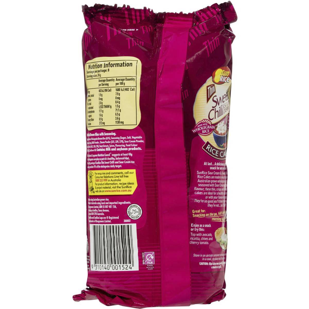 Sunrice Rice Cakes Thin Sour Cream & Sweet Chilli 195g | Woolworths