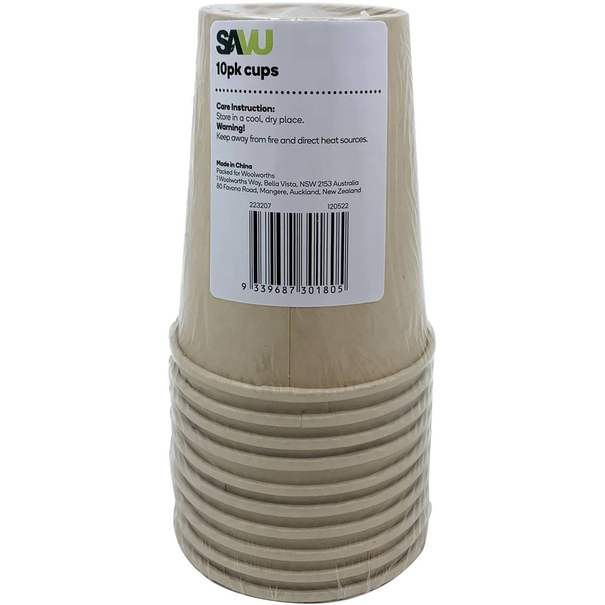 Savu Bamboo Pulp Cups 10 Pack | Woolworths