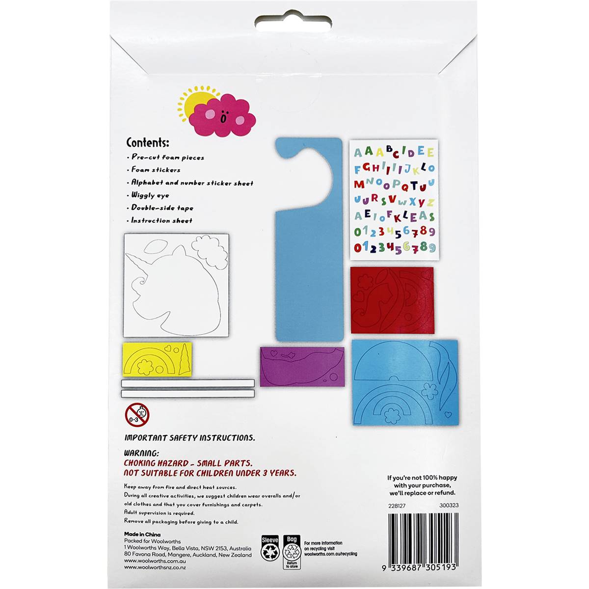 Create Your Own Door Hanger Assorted Each | Woolworths