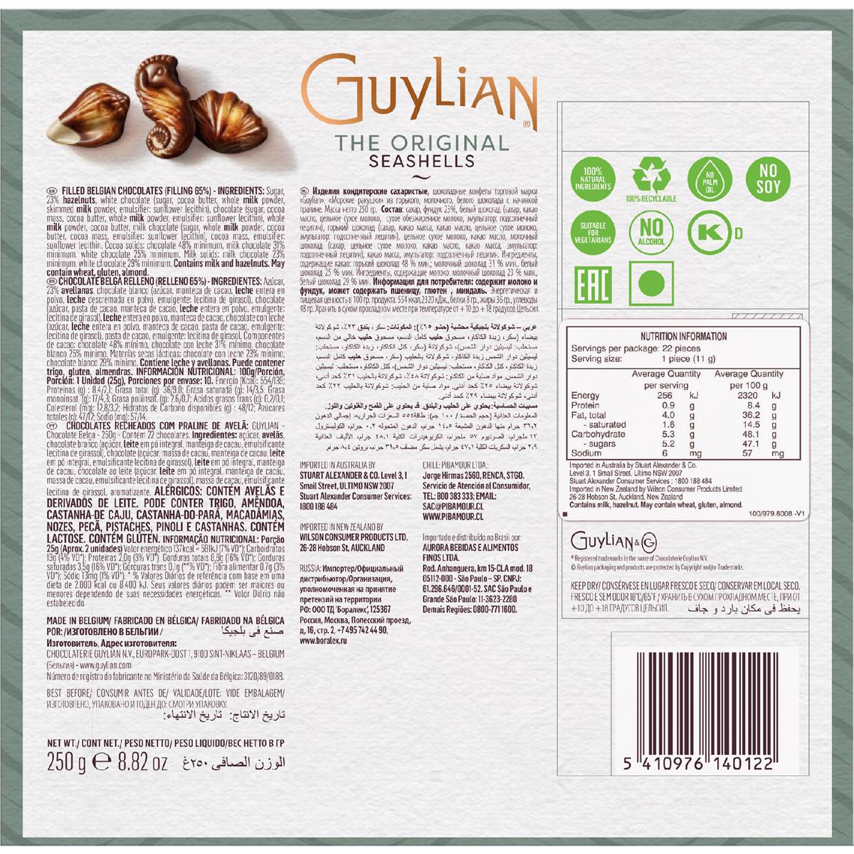 Guylian Chocolate Seashells 250g | Woolworths