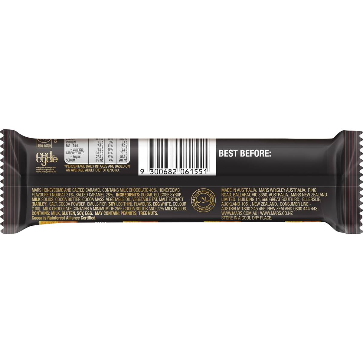 Mars Chocolate Honeycomb Flavour Salted Caramel Chocolate Bar 47g ...