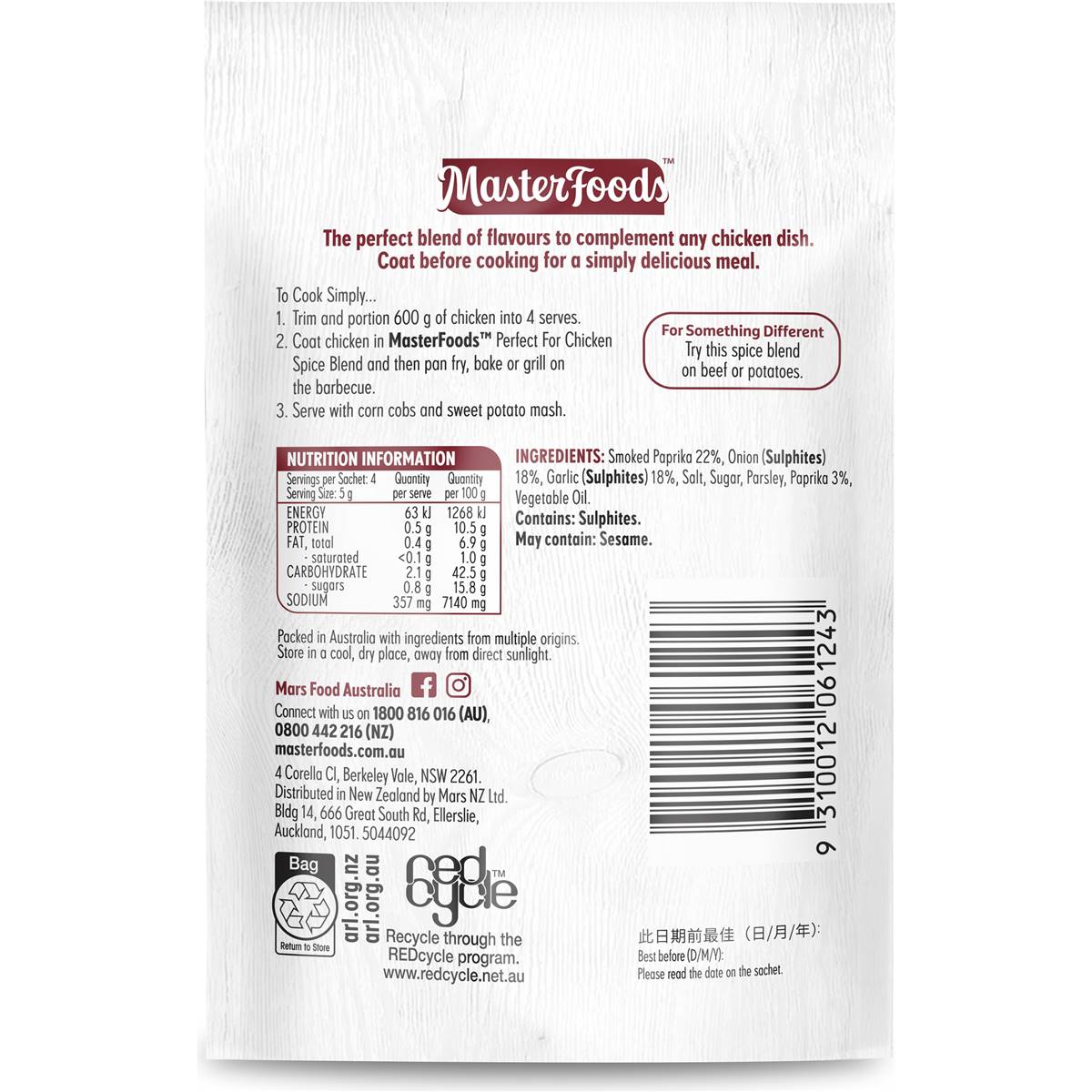 Masterfoods Perfect For Chicken Spice Blend 20g | Woolworths