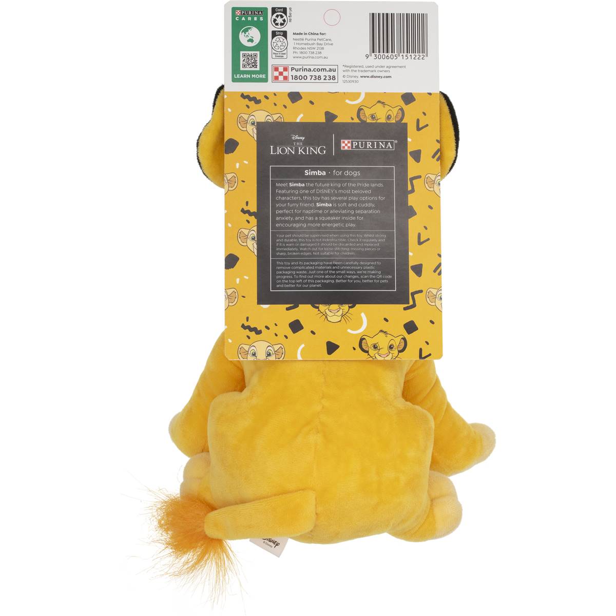 Lion King Simba Plush Dog Toy Each | Woolworths
