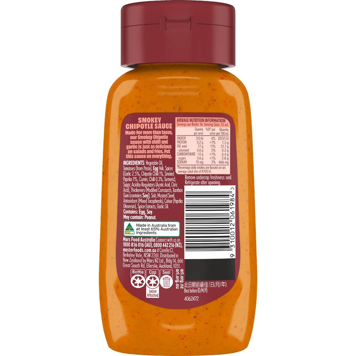 Masterfoods Smokey Chipotle No Rules Sauce 250ml | Woolworths
