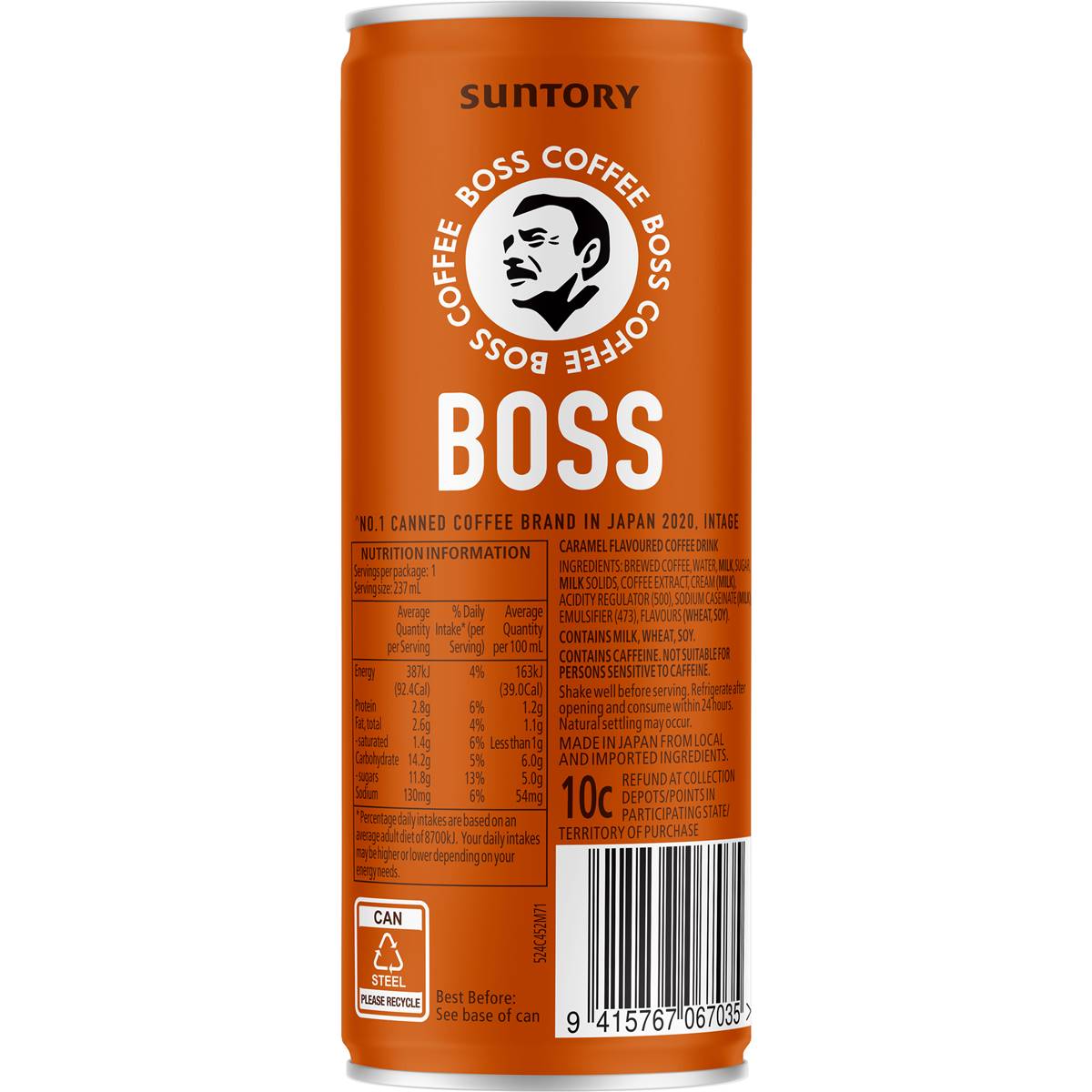Suntory Boss Coffee Iced Caramel Latte 237ml | Woolworths