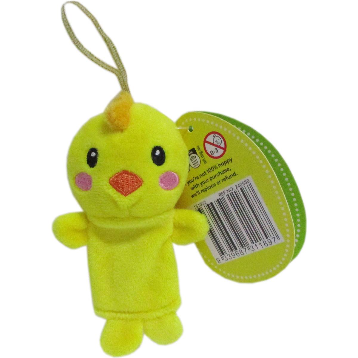 Easter Finger Puppet - Chick Each | Woolworths