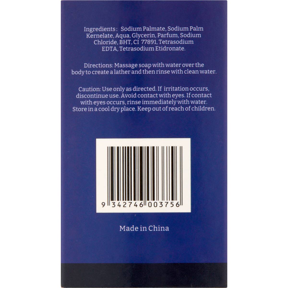 Gallant Society Microphone Soap On A Rope 130g | Woolworths