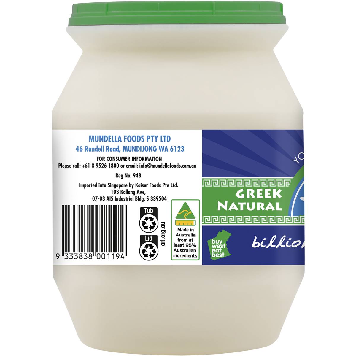 Mundella Greek Style Natural Yoghurt 1kg | Woolworths