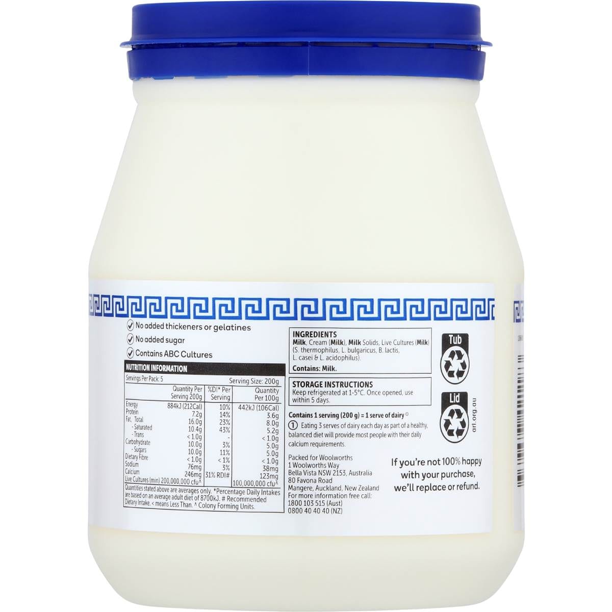 Woolworths Pot Set Greek Style Yoghurt 1k | Woolworths
