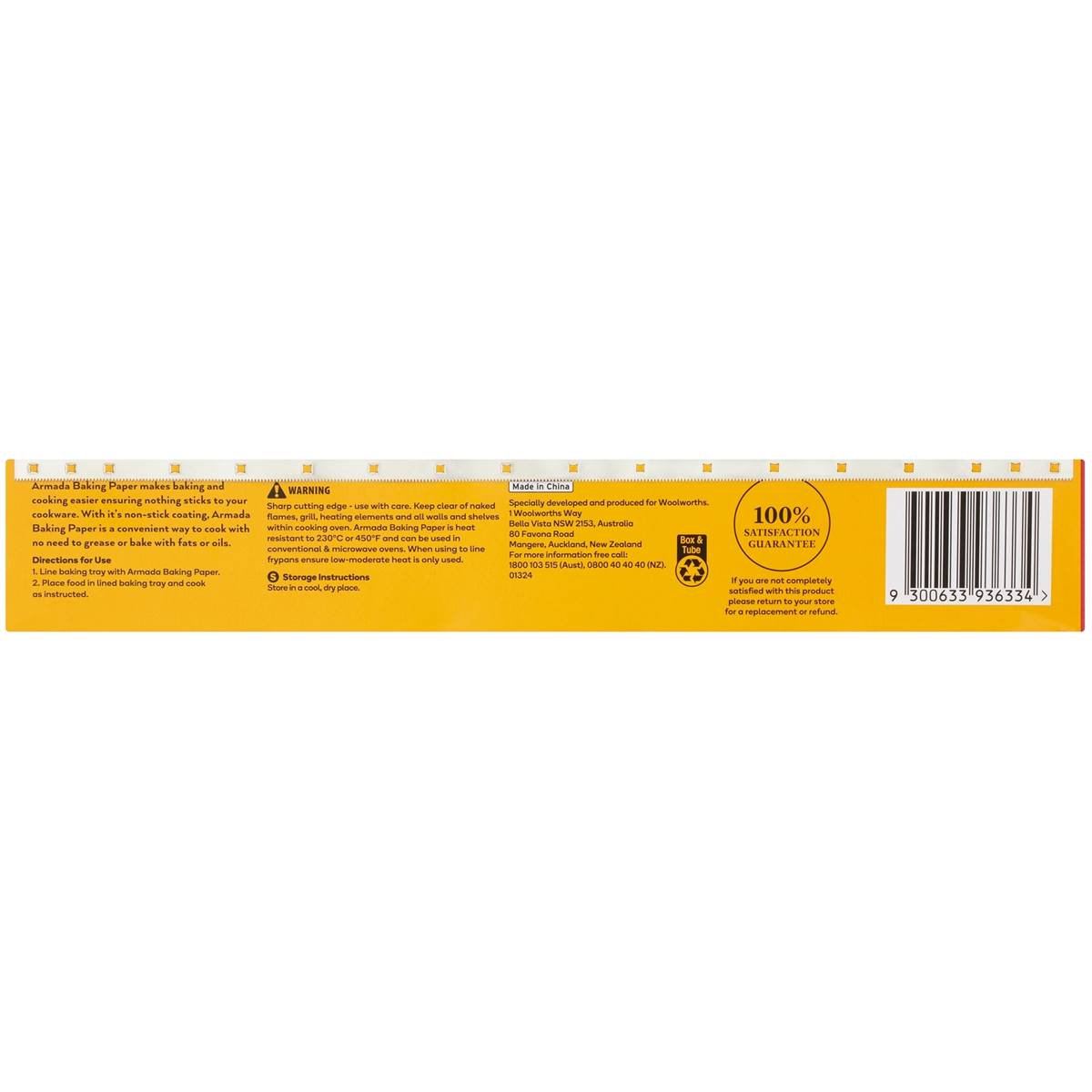 Armada Baking Paper 15m Woolworths armada-baking-paper-15m-woolworths