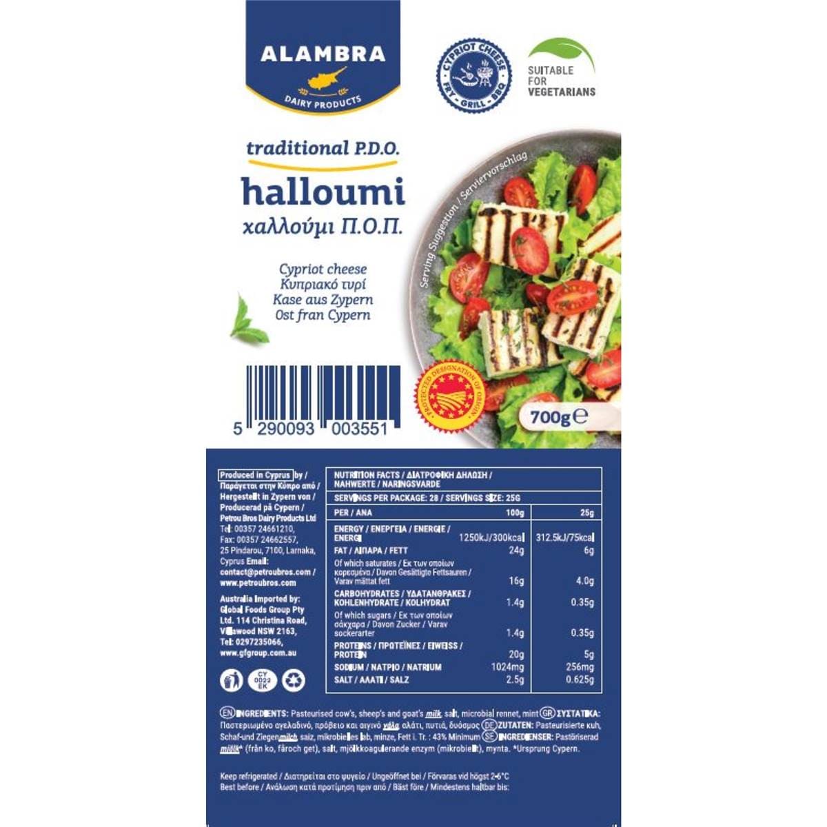 Alambra Traditional Halloumi 700g | Woolworths