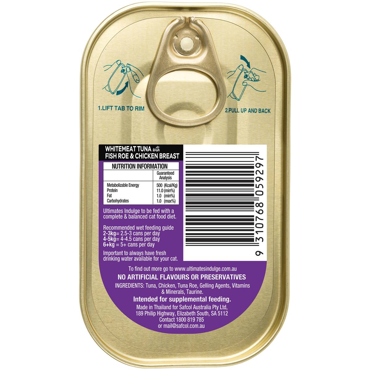 Ultimates Indulge Adult Cat Food Tuna Fish Roe & Chicken 85g | Woolworths