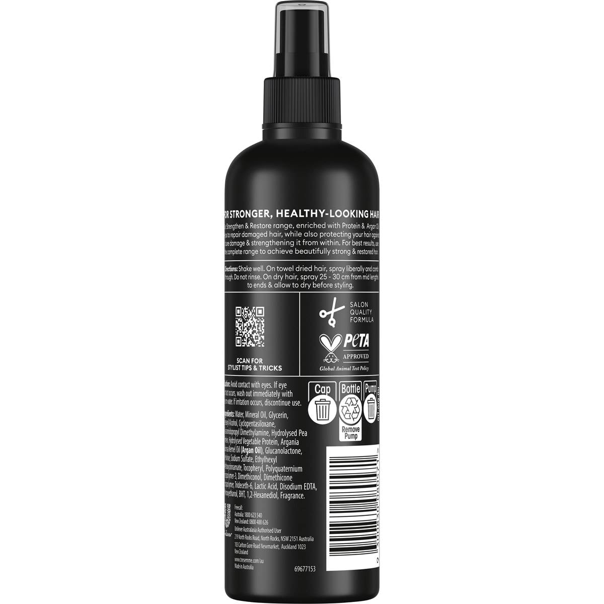 Tresemme Pro Collection Strengthen & Restore Hair Treatment 200ml ...