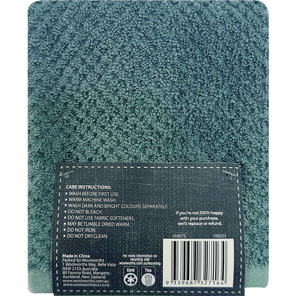 Inspire Face Washer Set 2 Pack | Woolworths