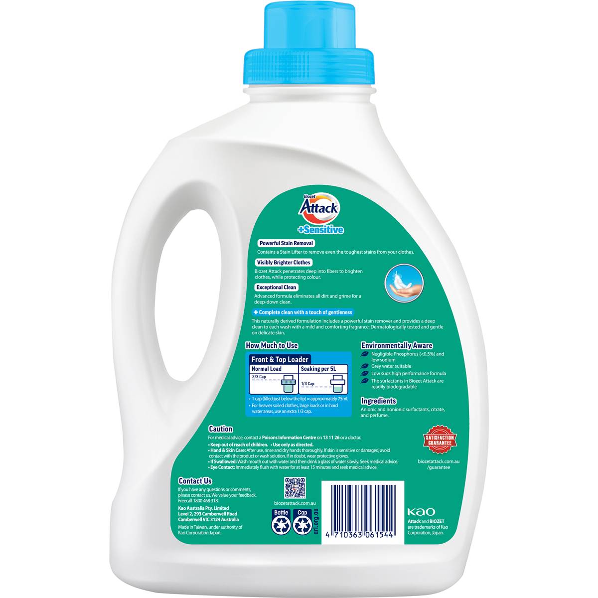 Biozet Attack+ Sensitive Laundry Liquid 2l | Woolworths
