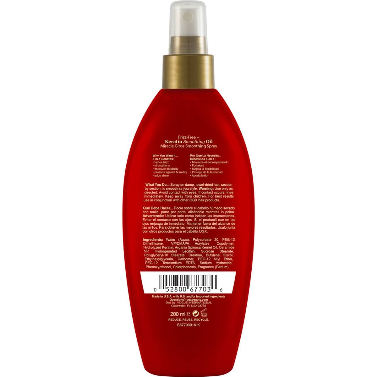 Ogx Keratin Smoothing Oil Gloss Hair Spray For Frizzy Hair 200ml ...