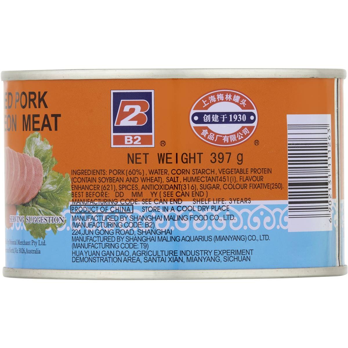 Ma Ling Pork Luncheon Meat 397g | Woolworths