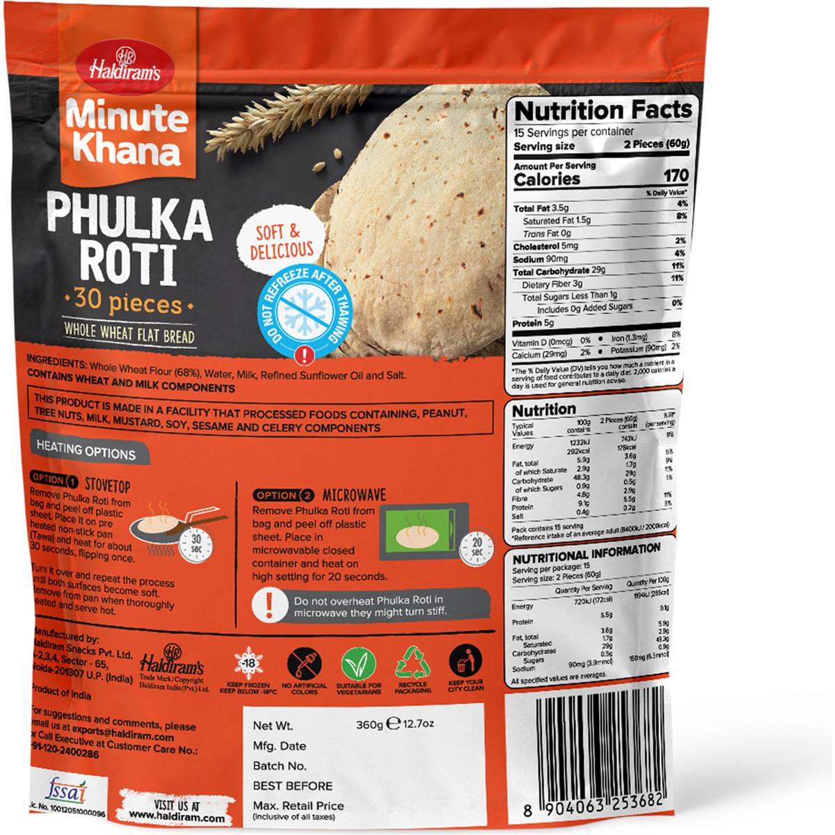 Haldiram's Phulka Roti 360g | Woolworths