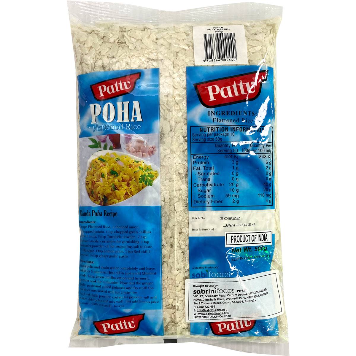 Pattu Poha Flattened Rice Medium 500g | Woolworths