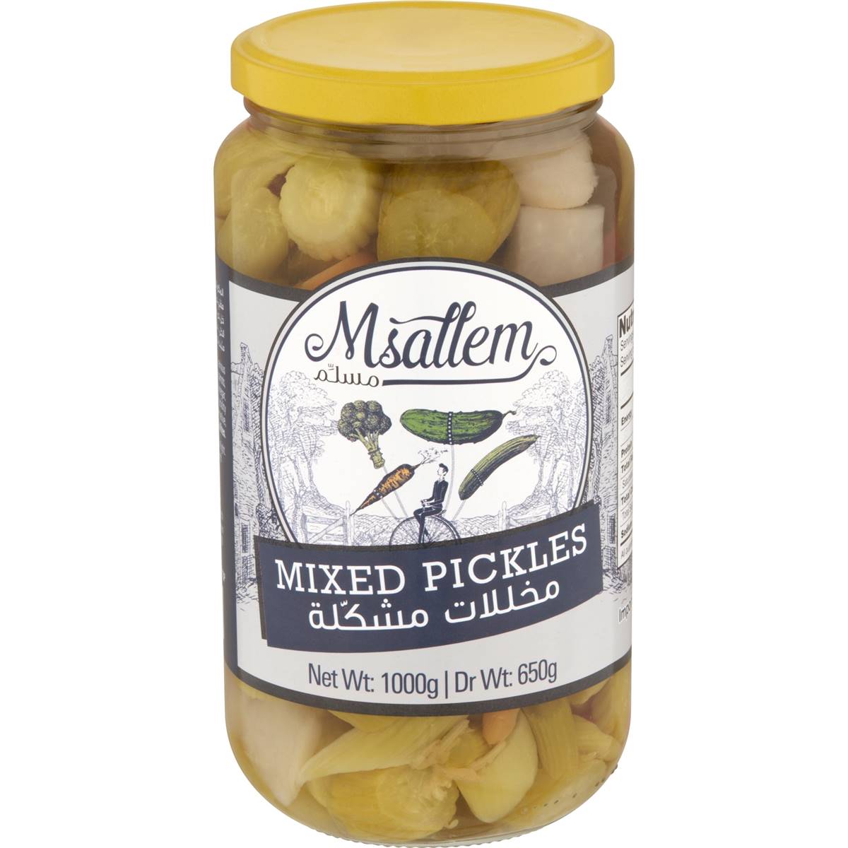 Msallem Mixed Pickles 1kg | Woolworths