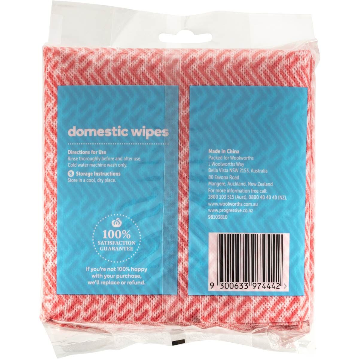 Essentials Wipes Domestic 30 Pack | Woolworths