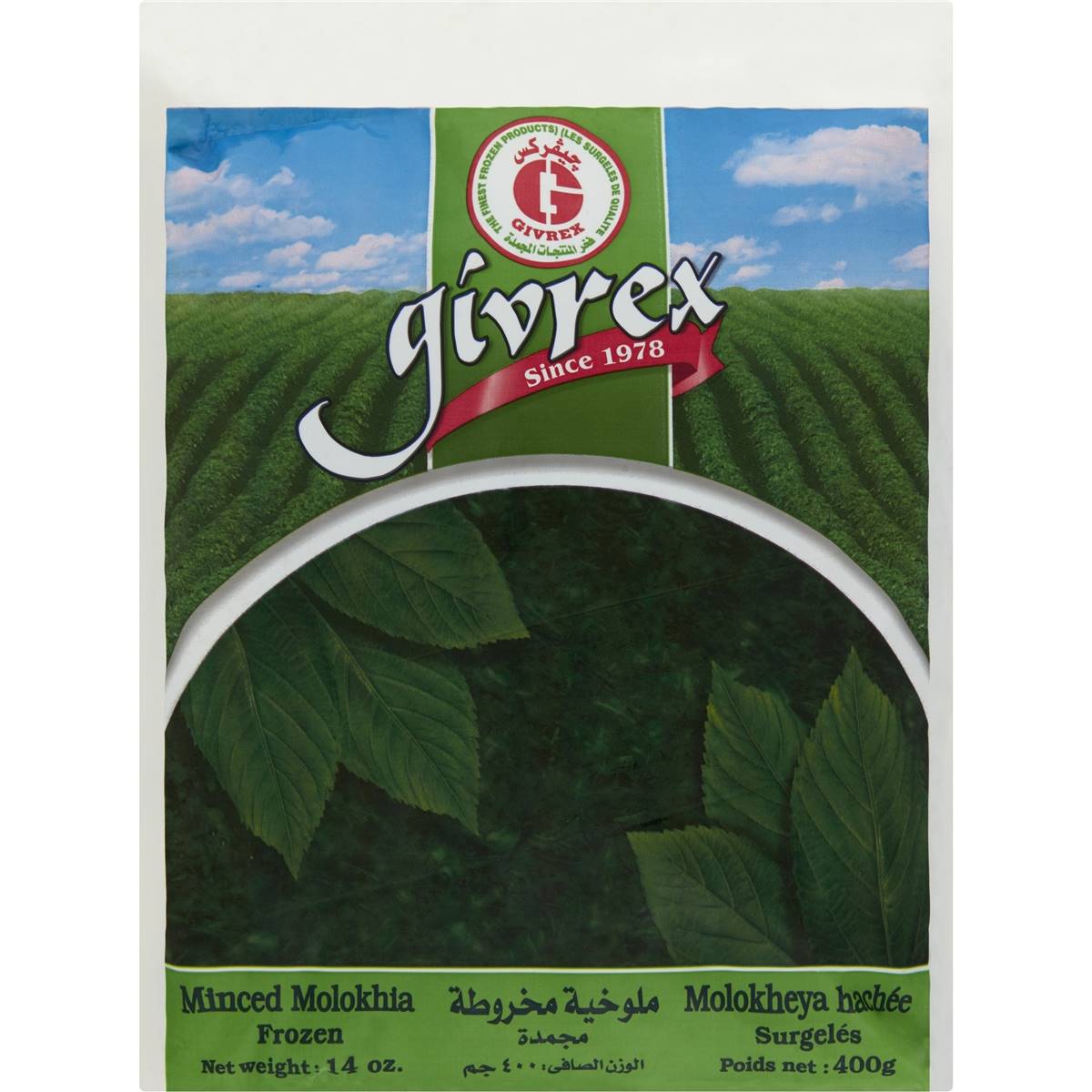 Givrex Green Leaf Minced Molokhia 400g | Woolworths