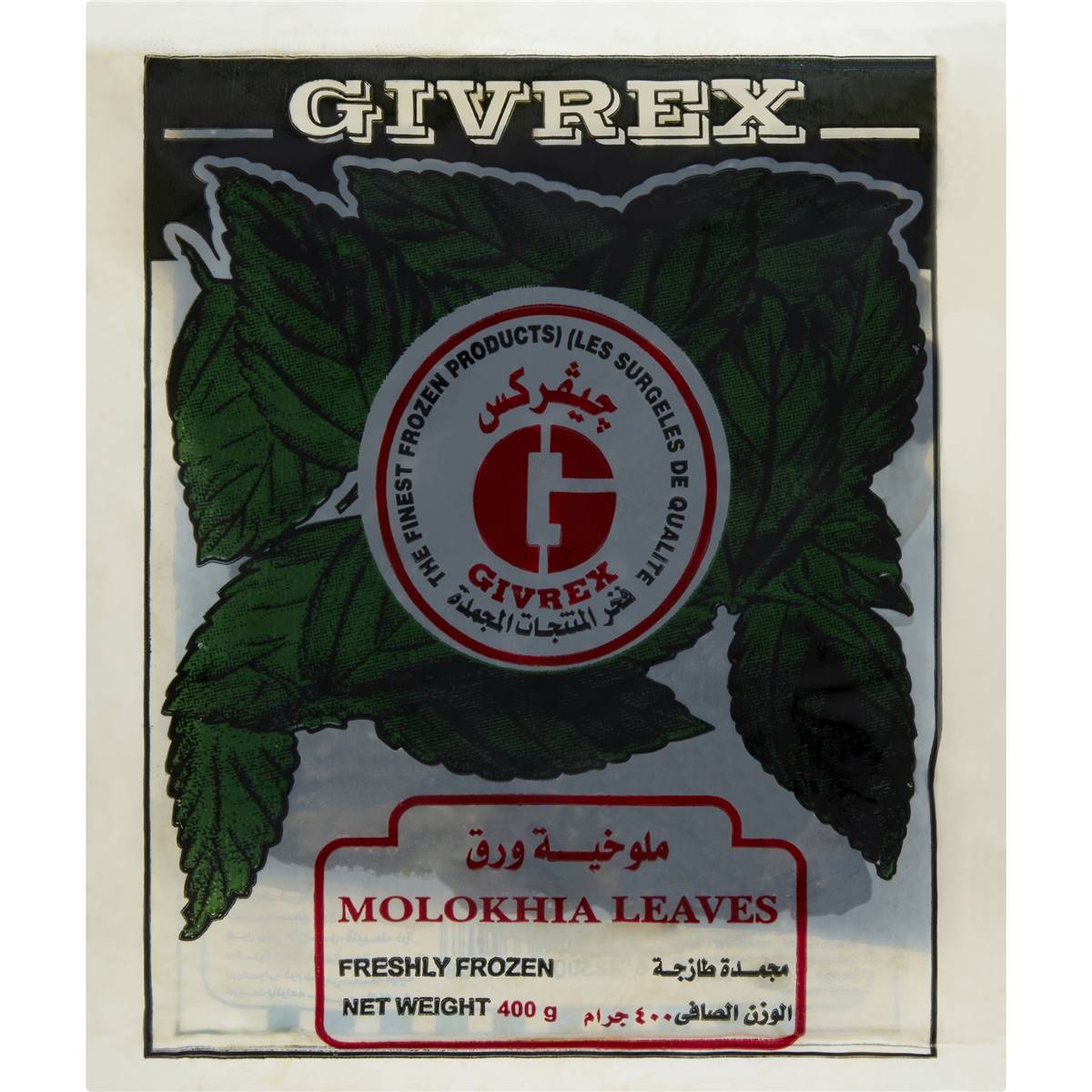 Givrex Frozen Molokhia Leaves 400g | Woolworths